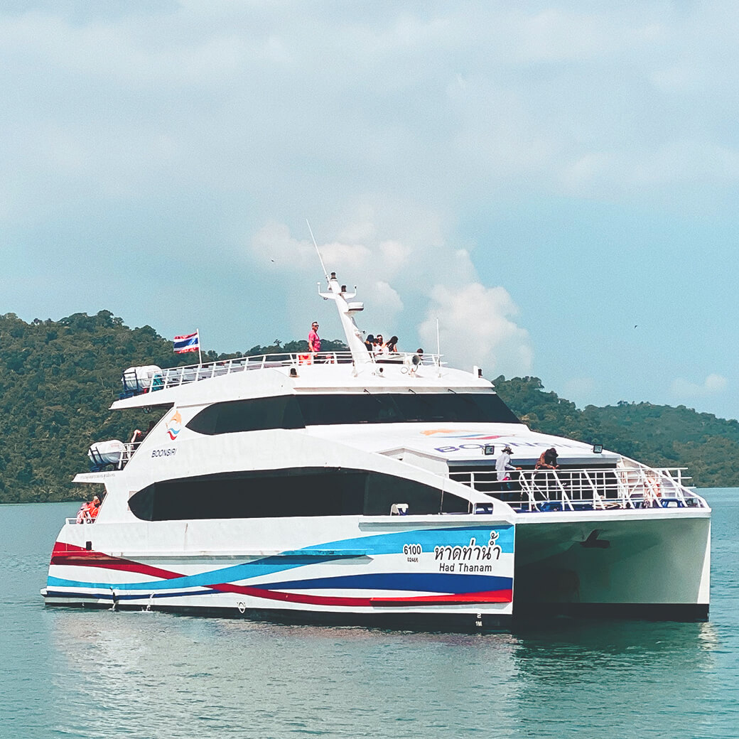 Boonsiri Ferry Co.,Ltd.